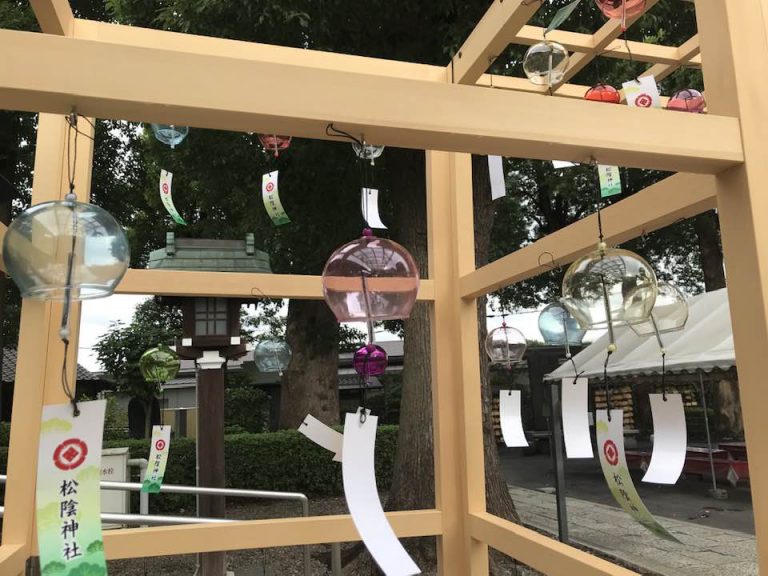 Koinobori at ShoinJinja2 – MOVING MUSIC